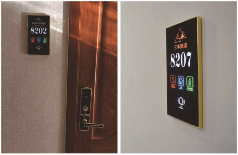 Hotel DND Display: The Ultimate FAQ Guide